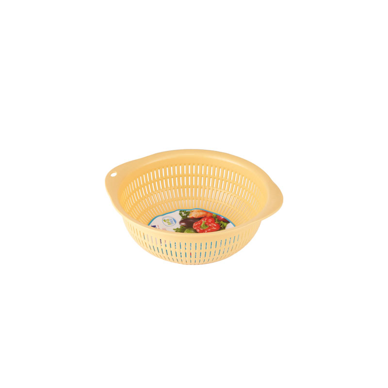20cm Strap Basket - Duy Tan Plastics